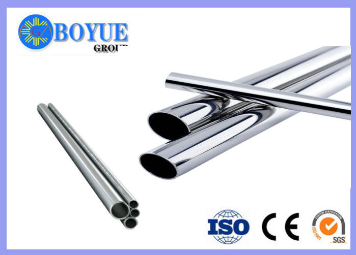 TP347 TP347H Seamless Welded Duplex Stainless Steel Pipe With ASTM A312 TP347 TP347H Seamless Welded Duplex Stainless Steel Pipe With ASTM A312